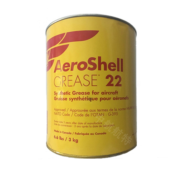 壳牌AEROSHELL Grease 22 润滑脂